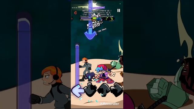 Ben ten glitch Pibi