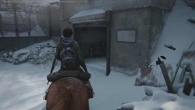 Прохождение The Last of Us Part II Часть 4