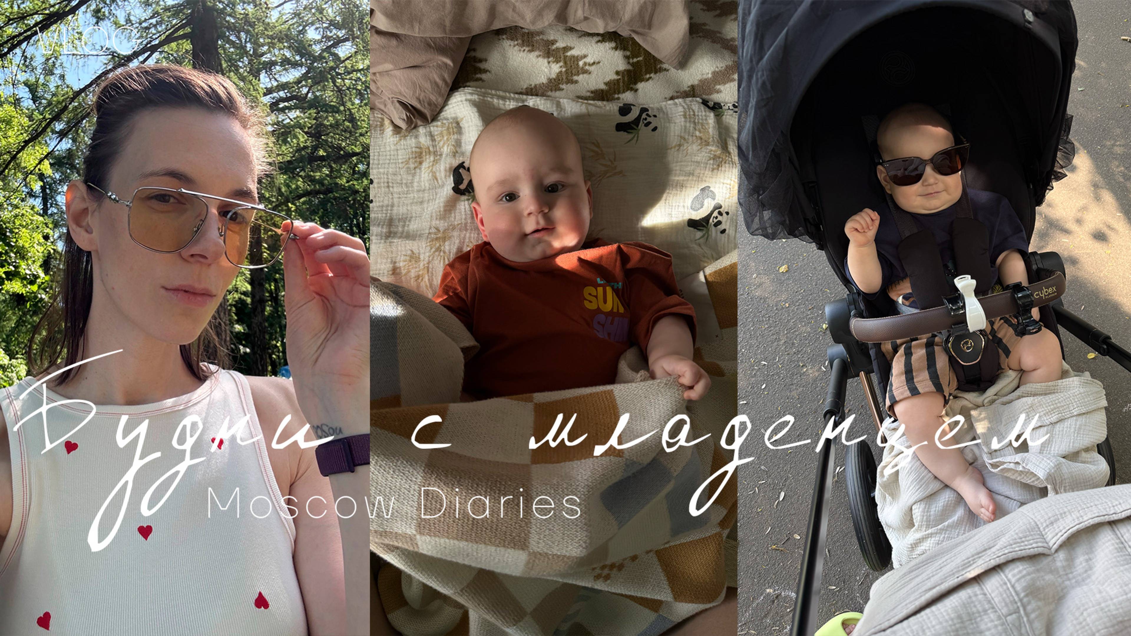 Влог 67 🛍️ Большая распаковка NEXT и WB // 🦷 4 зуба сверху сразу