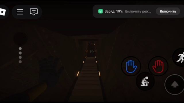 Poppy playtime 1 в Roblox