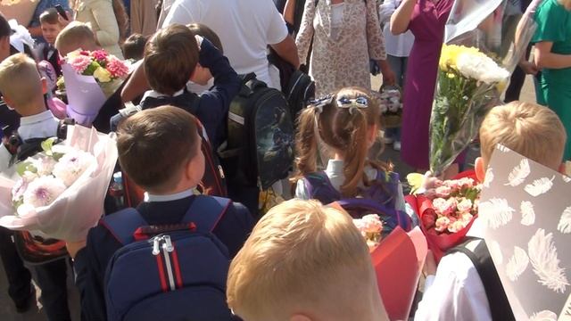 Анна. 1 сентября 2023