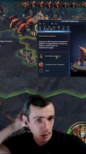 ВАМПИРЫ теперь СЕДЬМОГО Уровня! ≪Olden Era≫