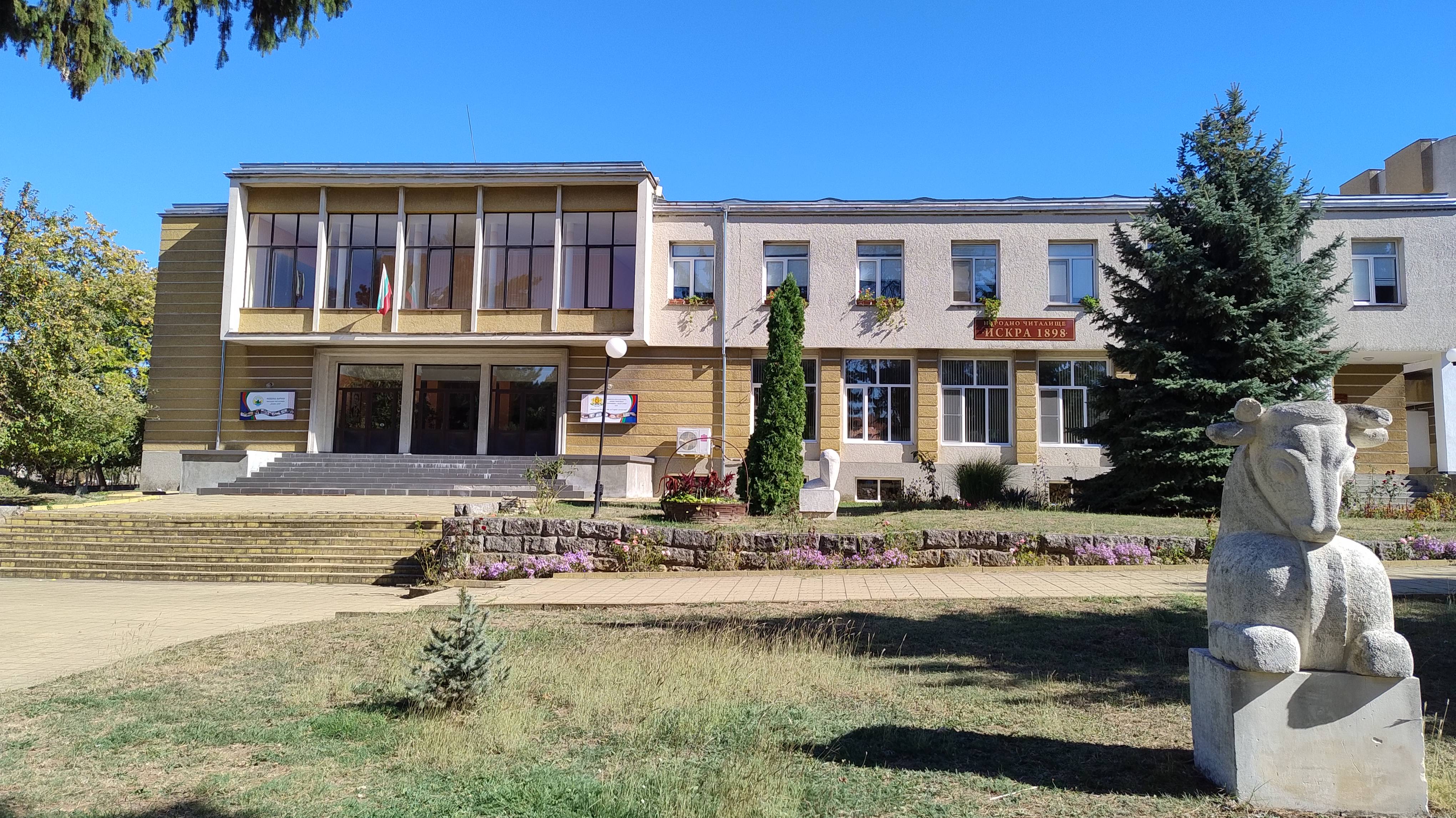 ПО ПЪТИЩАТА НА СЕВЕРОИЗТОЧНА БЪЛГАРИЯ /част 45/  БОРОВО