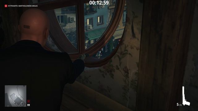 HITMAN 3