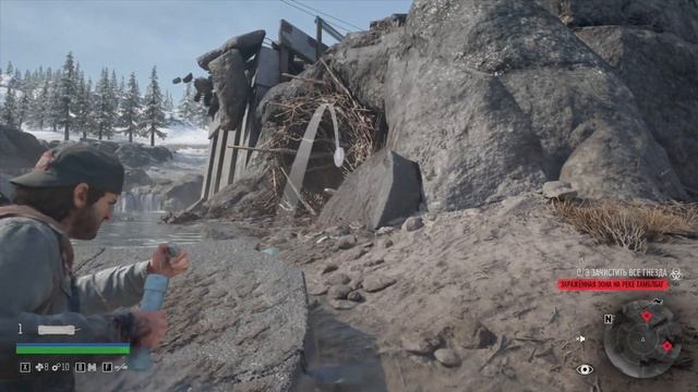Прохождение: Days Gone. Часть 19