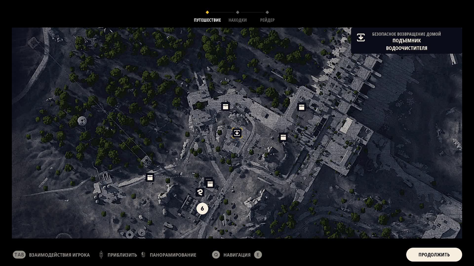 Халявный Тест ARC Raiders ! ! ! Спец В Ы П У С К  для Жеки!