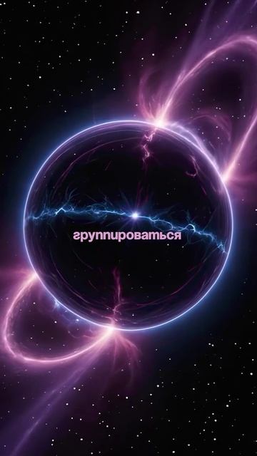 ⚛️Супер ранняя диагностика онко и других заболеваний.