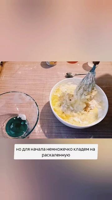 ПАНКЕЙКИ НА МОЛОКЕ С ШОКОЛАДОНГЙ КРОШКОЙ!!! #надьяна #рецептыотнадьяны #панкейк #выпечка