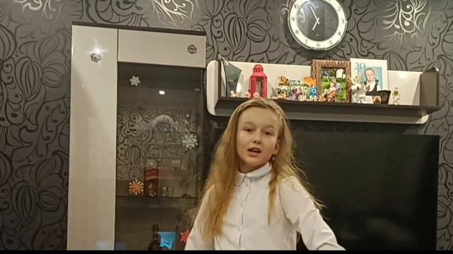 Школа магов.