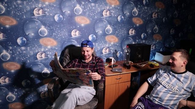 5. Прожектор Перц Клинтон (5 Выпуск)