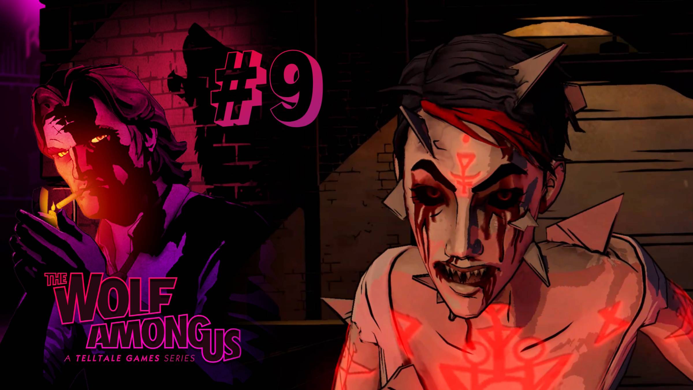 ВОЗМЕЗДИЕ. ФИНАЛ | The Wolf Among Us прохождение #9