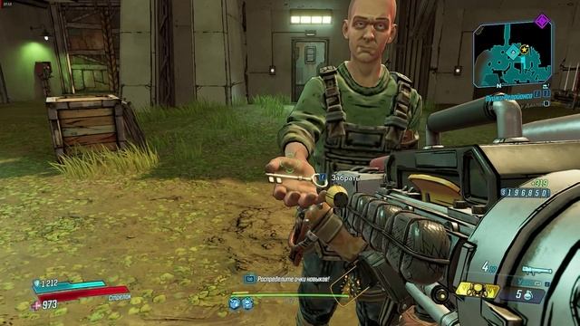 Borderlands 3 поместье Jakobs| Боевой ИИ| Плюшевый мишка