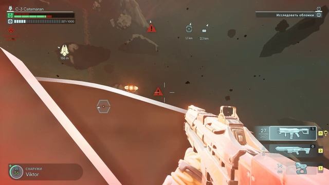 Jump Space #18 ПРОХОЖДЕНИЕ