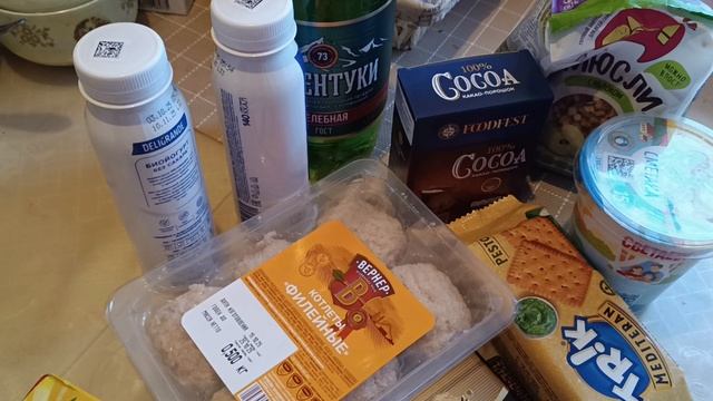 Магазин Чижик, обзор покупок.