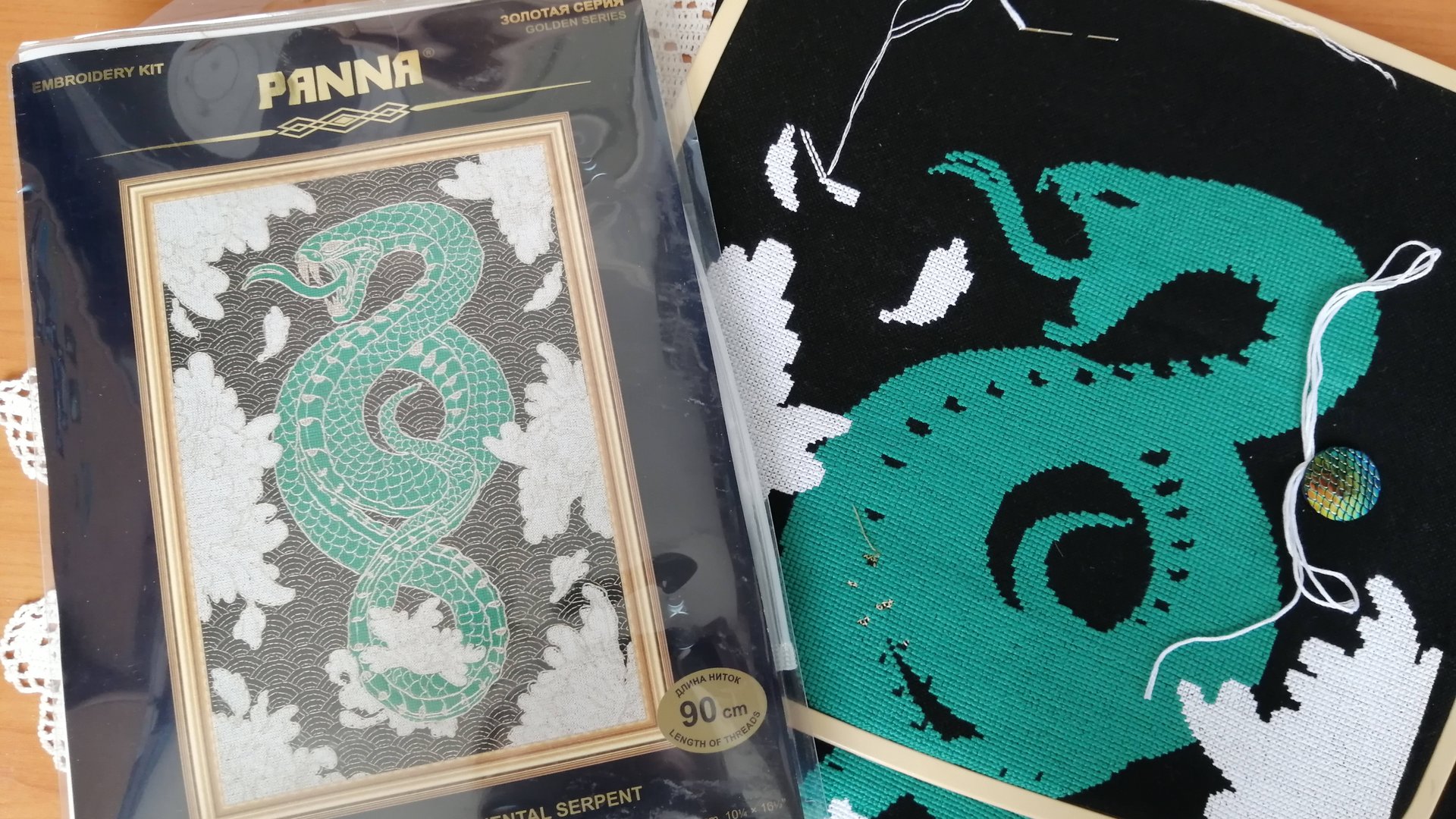 Вышить все 2025: неделя 40 - Восточная змея (PANNA, F-7487)