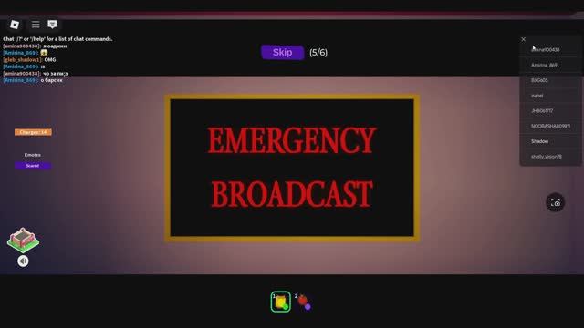 путешествие по миру роблокс часть 1 страшный переезд