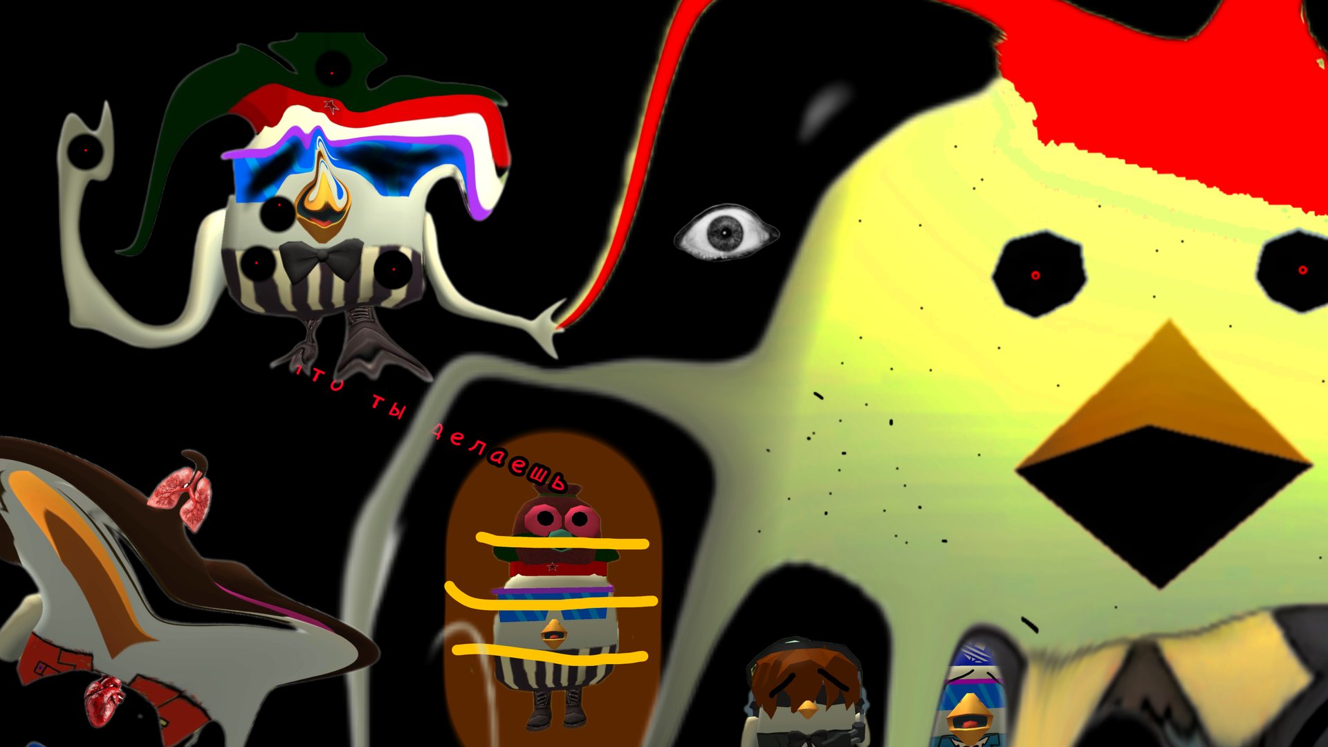 ТЫ В ЭТОМ ВИНОВАТ 3 сезон 1 серия он сошёл с ума