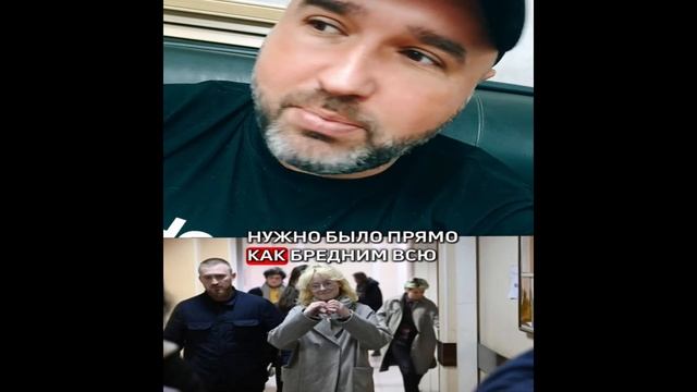 Для справедливого ареста не нашлось бредня There was no nonsense for the arrest