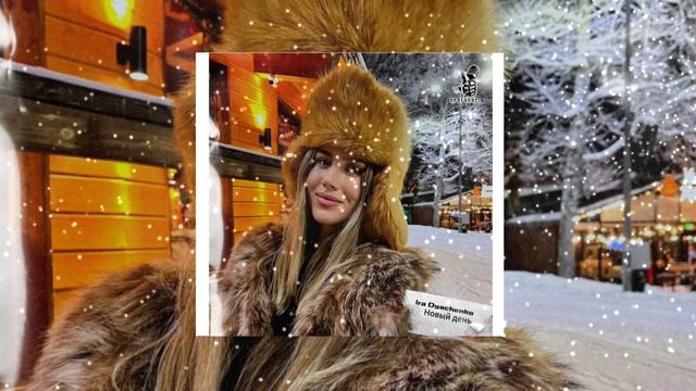 Ira Dyachenko - Новый день (Русская поп музыка)