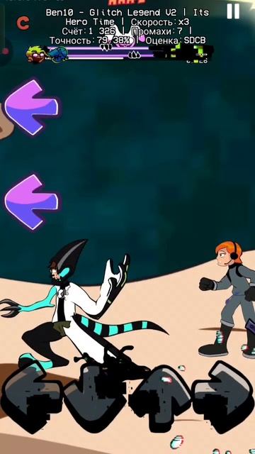 Ben 10 glitch