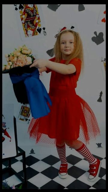 Дочина мама.