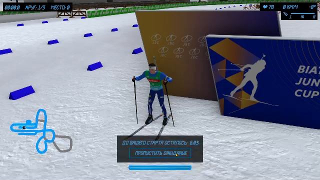 NGL Biathlon v2-карьера Василия Томшина(юниоры)