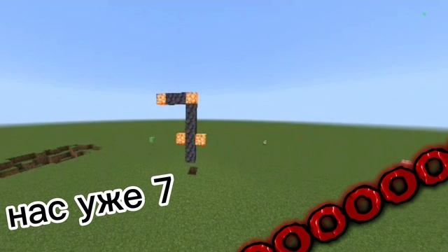 нас уже 7!!!🥳🥳🤩🤩😁🤩