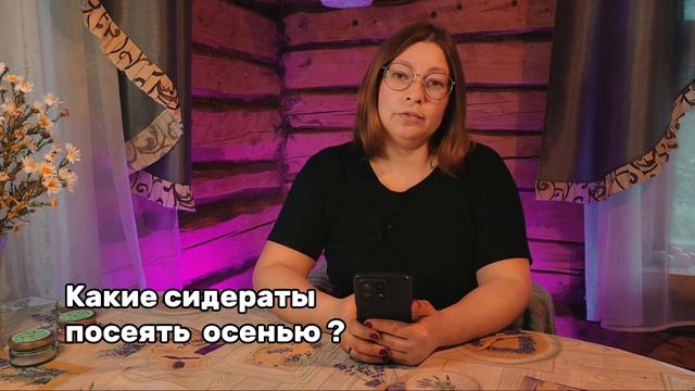Отвечаю на вопросы в еженедельной рубрики "Вопросы-ответы".