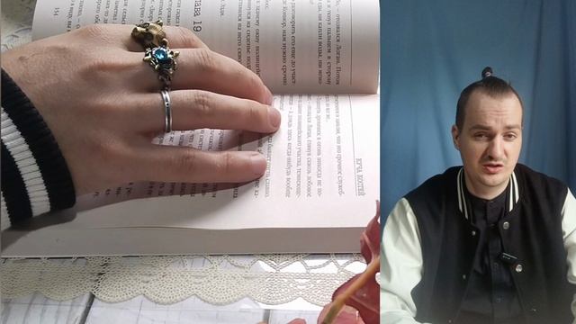 Всего 48 часов на поиск пропавшего мальчика, или же Джей Ди Кирк — «Куча костей». Обзор №10