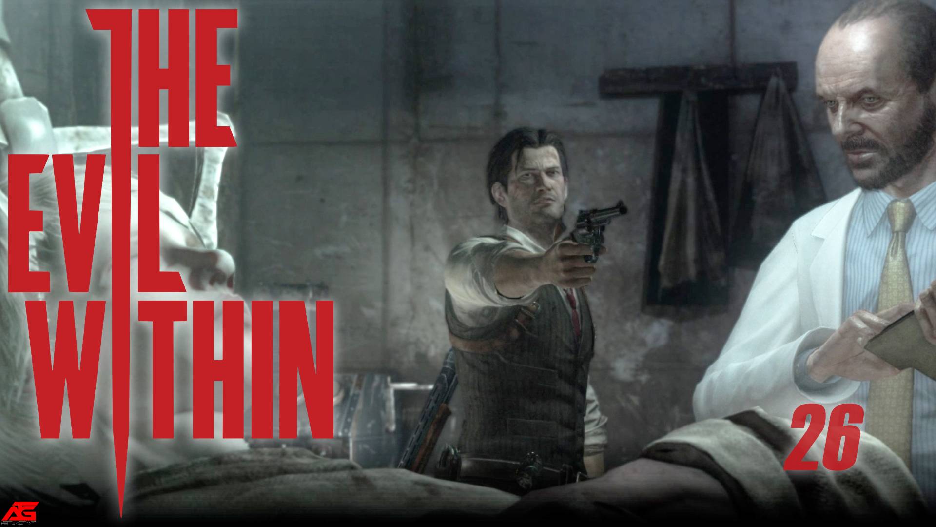 The Evil Within (2014)➤глава 26(Инструмент мастера(4))