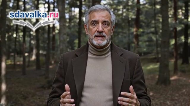 Биология 8 класс. Урок 4. Опорно-двигательная система. 2. Бесплатная подготовка к ОГЭ. Sdavalka.ru