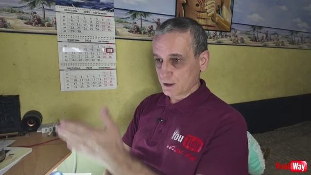 Виталий Пискун: Откровения....