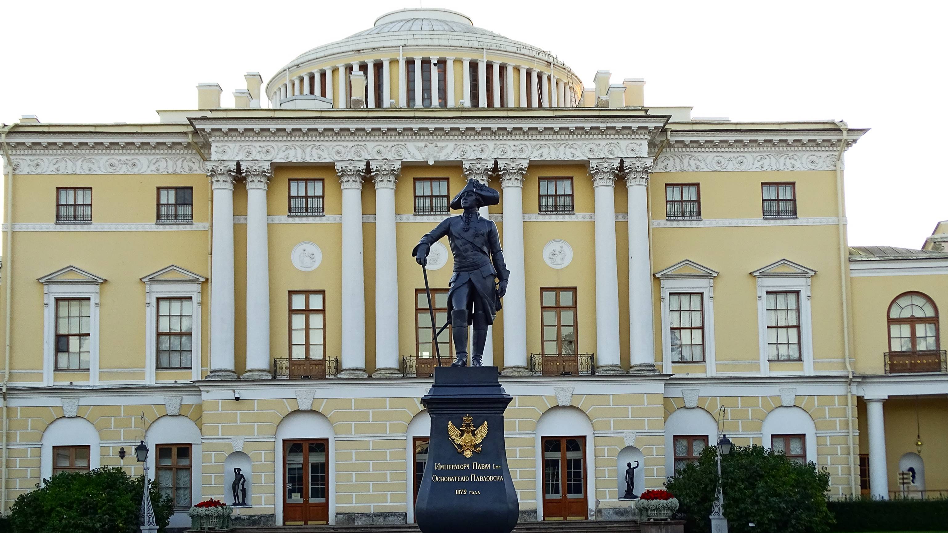 Павловский вокзал! 🤗 Музей РЖД. Трейлер
