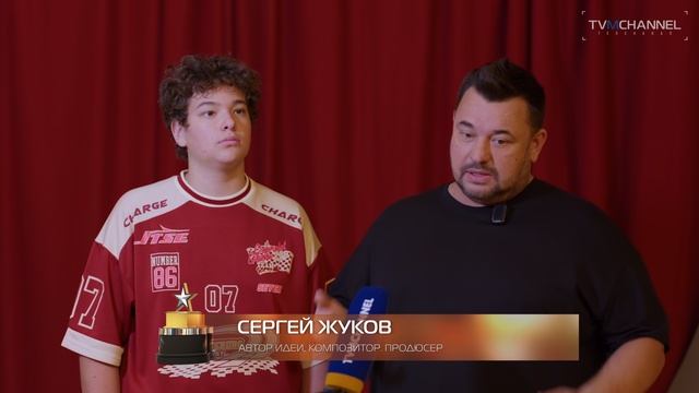 ТЫ У МЕНЯ ОДНА. Премьера мюзикла Сергея Жукова в МГТ