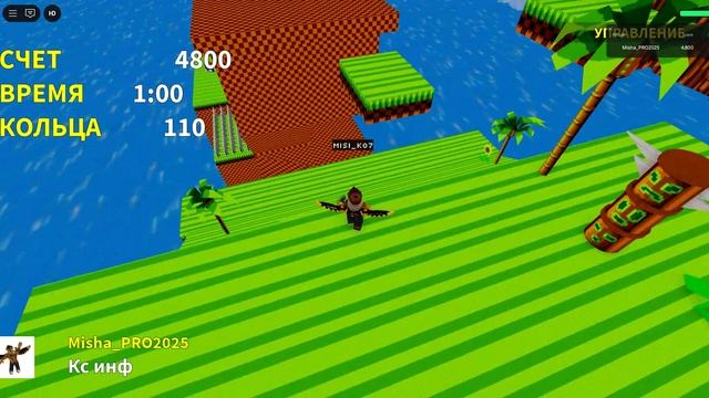 Sonic the Hedgehog Epicguy (2023) Полное прохождение