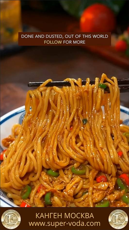 ЛАПША С ЯЙЦОМ И ПЕРЦЕМ ЧИЛИ👍😋 #еда #вкусно #кухня #яичнаялапша #перецчили #яйцо #рамен #кулинария