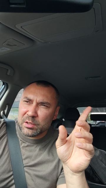 Реальный язык телодвижения.