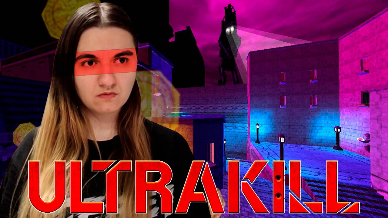МОРАЛЬНО ЗАПУГАЛИ // СЛОЖНЫЕ УРОВНИ // Ultrakill #5