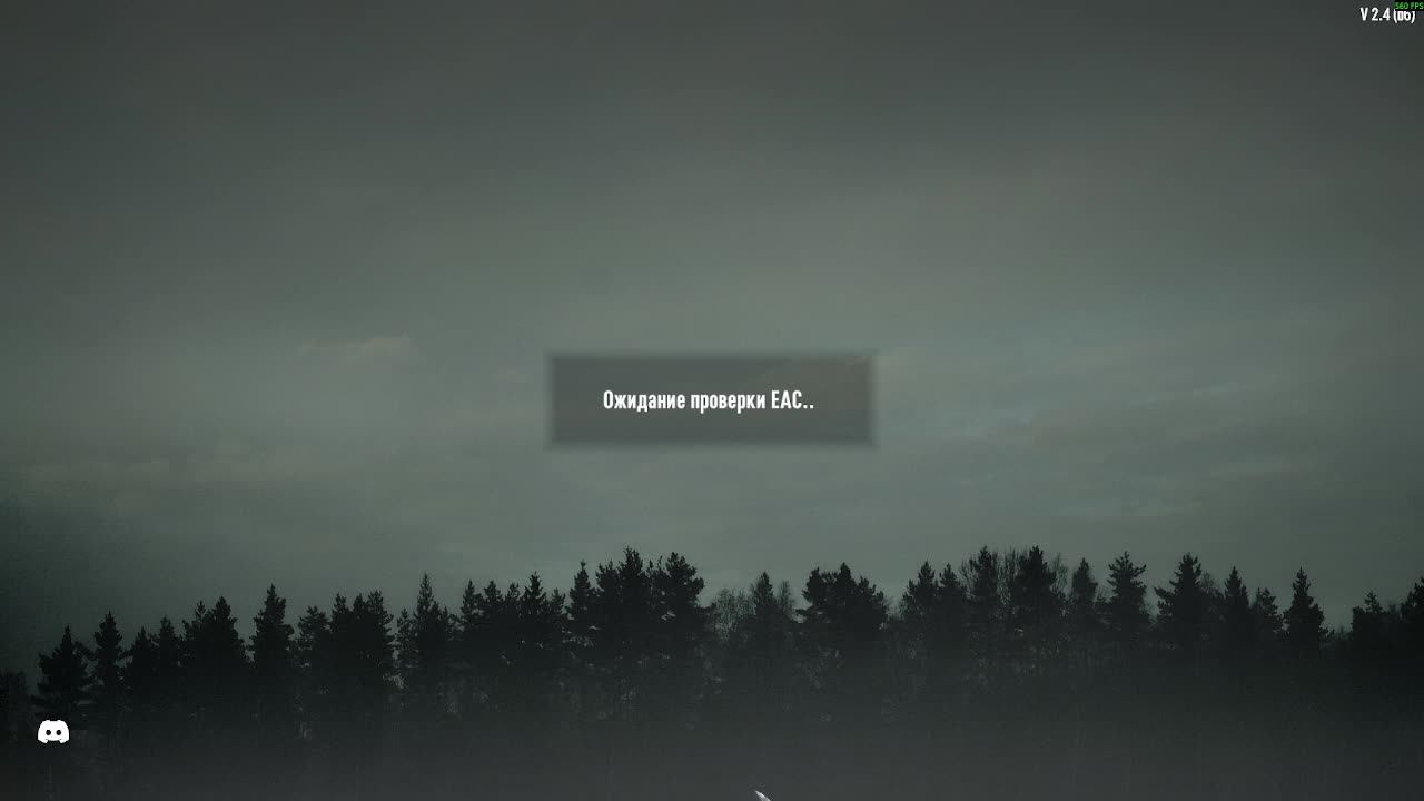 Третья кровавая луна уже близко...-7Days to die #8