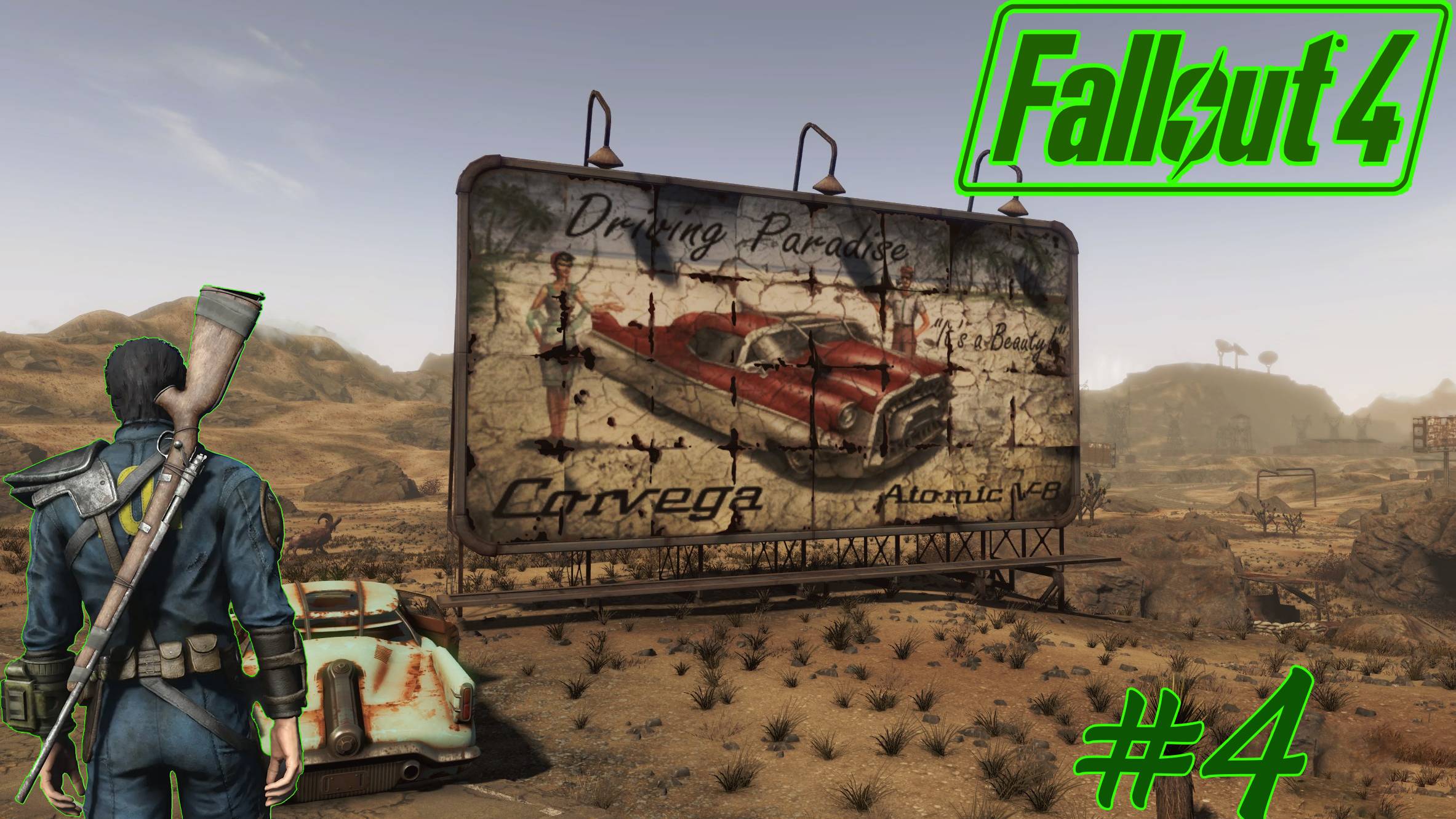 Fallout 4 #4 Светящийся гуль и легендарное оружие из Убежища 81!