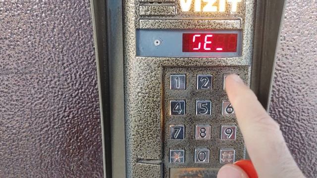 Как прописать и открыть домофон Vizit