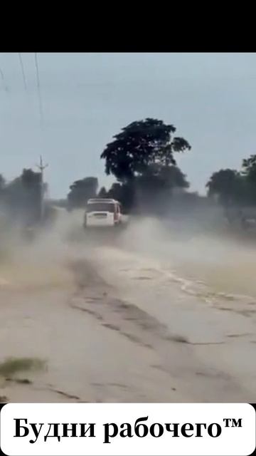 КОГДА проехала МАШИНА по луже  #gameplay #игры #юмор