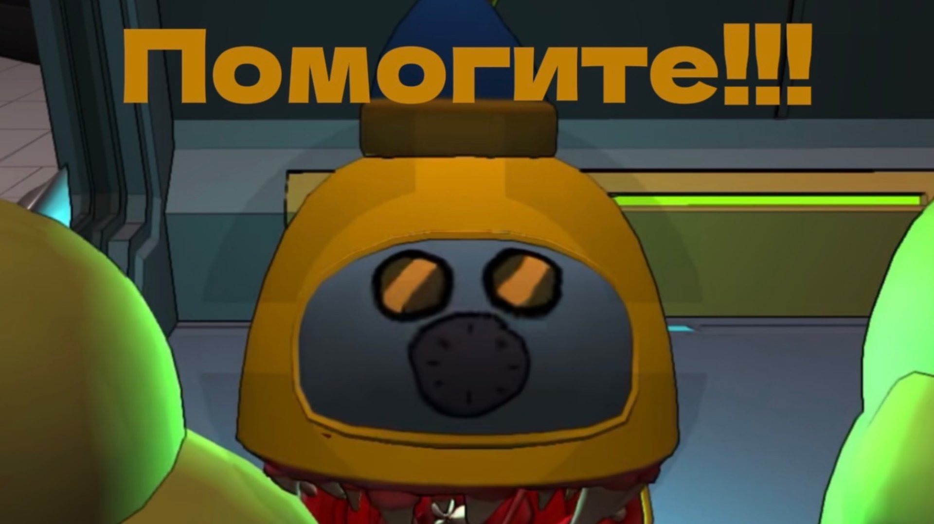 Сервер крутится на камере | Imposter 3D : online horror с Данилом (2K/4K).