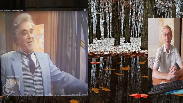 Спектакль "Потоп" режиссера Е. Симонова