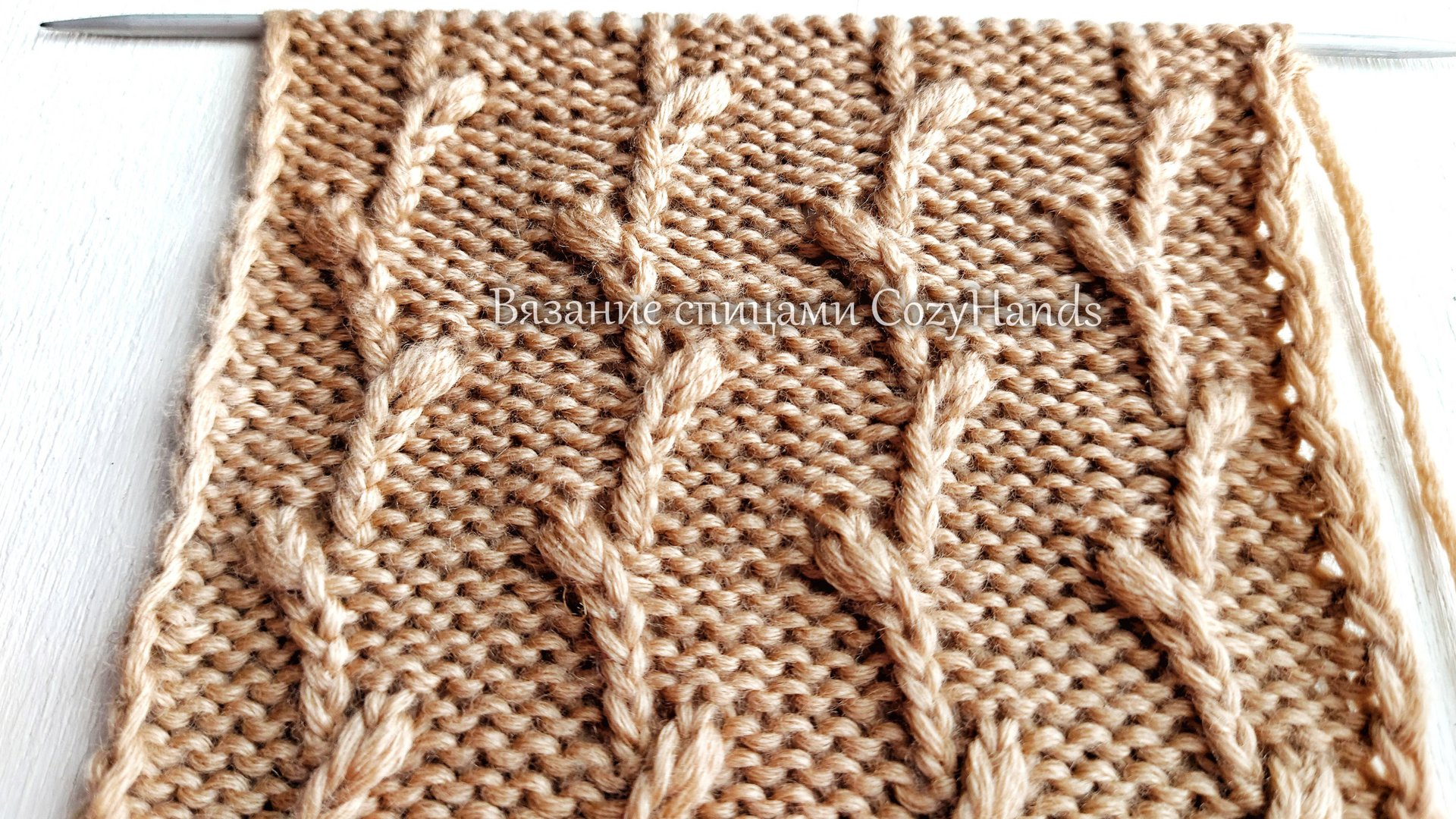 Красивый узор спицами Молодые росточки 🌿 Универсальный узор