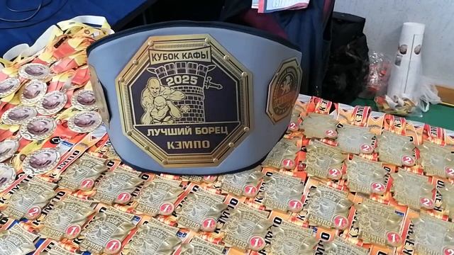 Награды на Кубок Кафы 2025. Кэмпо-ММА-Gi-Nogi