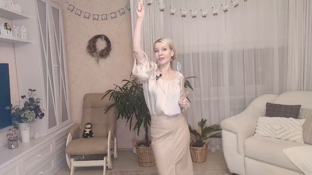 Снежная вечеринка