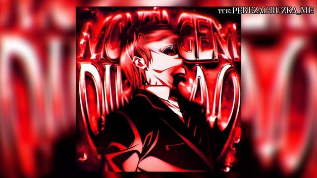 MONTAGEM DIREÇÃO__DJ FKU