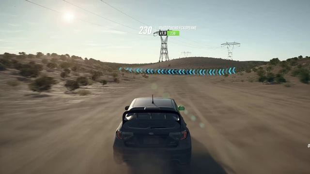 Need for Speed Payback