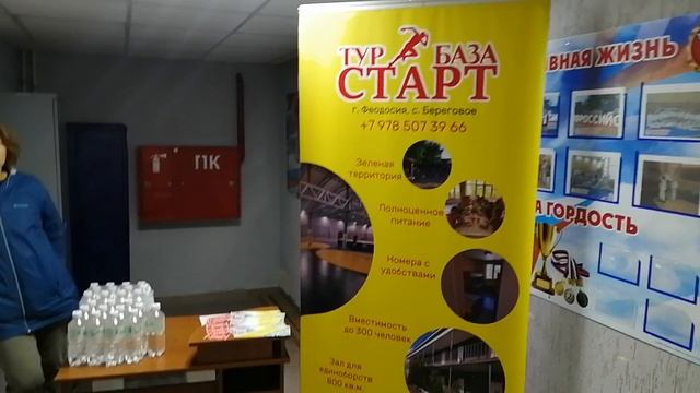 партнёр турнир Кубок Кафы 2025 по Кэмпо ММА Gi Gi NoGi